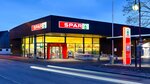Spar (Vorarlberg, Feldkirch, Müsinenstraße, 42), süpermarket  Vorarlberg'den