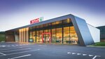 Spar (Carinthia, Klagenfurt-Land, Keutschach am See, Plaschischen, 59), süpermarket  Karintiya'dan
