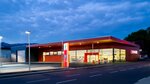 Spar (Seestraße No:9, Bregenz, stadt Bregenz), süpermarket  Vorarlberg'den
