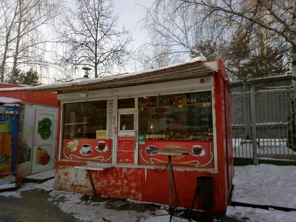 Fast food Мастер кебаб, Yekaterinburg, foto