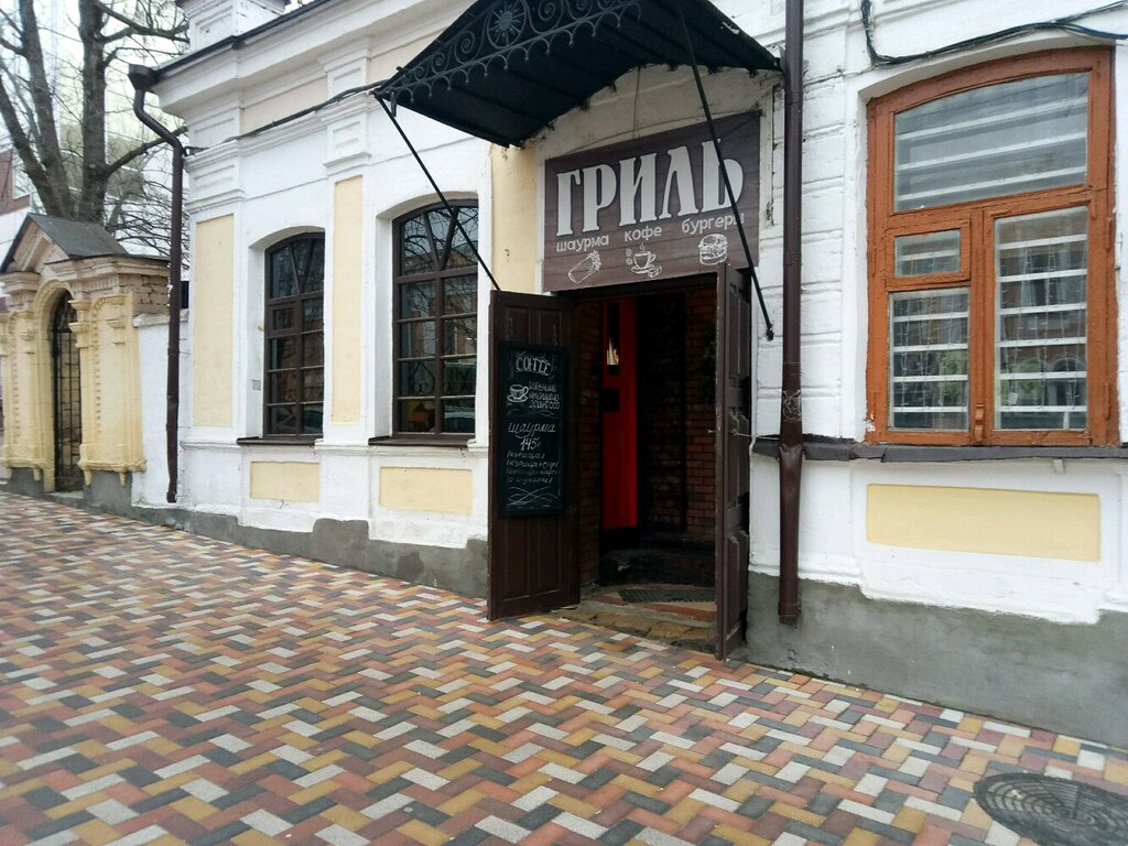 Fast food Гриль, Stavropol, foto