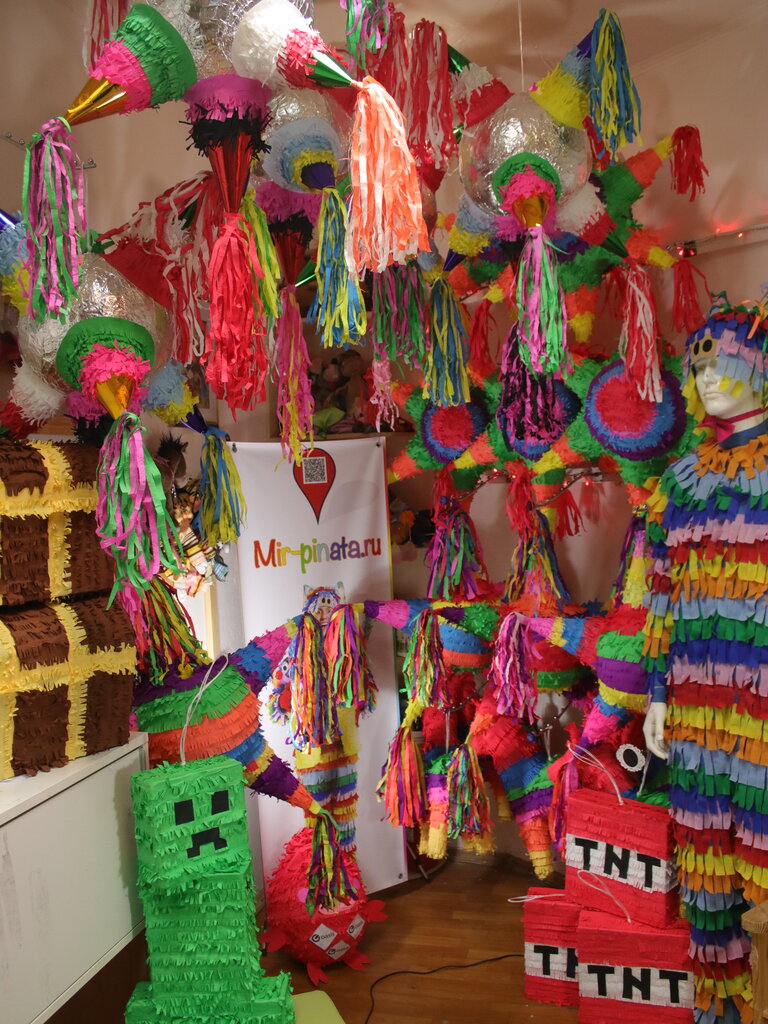 Kutlama ürünleri Мастерская Mir-pinata.ru, Moskova, foto