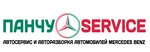 Panchu service (Moscow, Novomoskovskiy Administrative Okrug, Scherbinka District, Scherbinka Village, 48Ас5), çıkma yedek parça  Moskova'dan