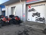 Xtremeparts (Simferopolskoye shosse, 42-y kilometr No:1, Podolsk), motosiklet tamiri  Moskova ve Moskovskaya oblastından