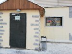Muna (Qarasaqal Erimbet kóshesi No:37А, Shubar shaǵyn aýdany), kafe  Astana'dan