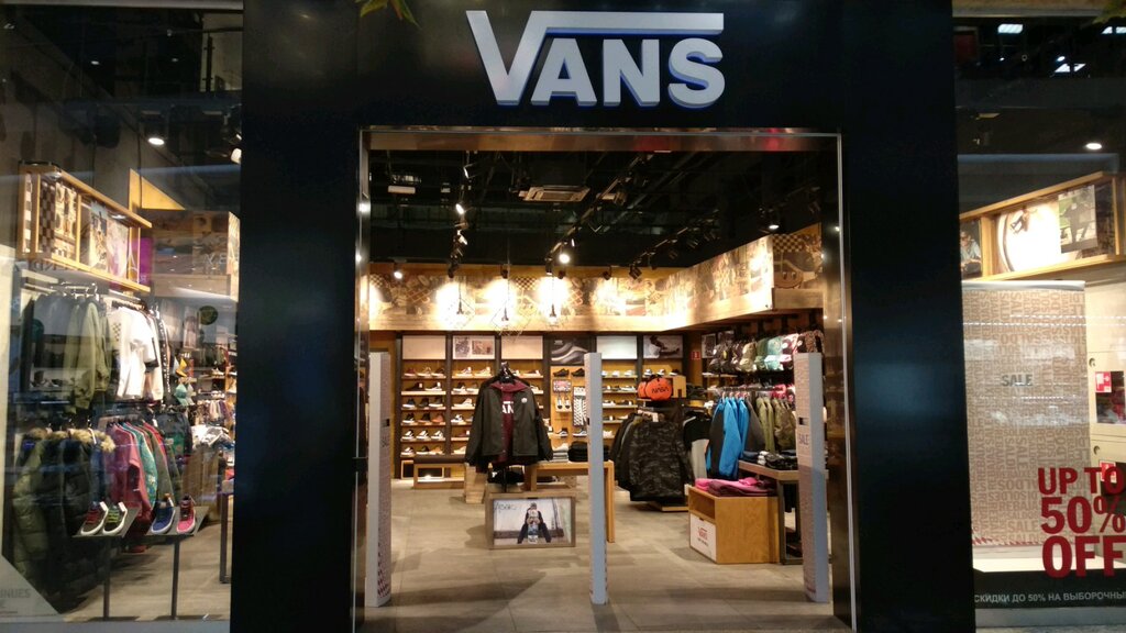 Spor giyim ve ayakkabı Vans, Nijni Novgorod, foto