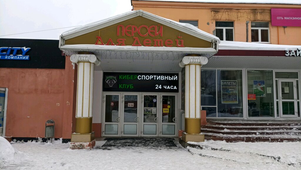 Kurye hizmetleri Dpd, Moskova, foto