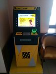 Kapital24 (Alisher Navoiy Street No:29), atm'ler  Semerkant'tan