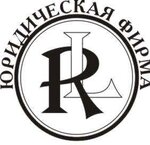 Lero (Yubileynaya ulitsa No:5), avukatlar  Novy Urengoy'dan