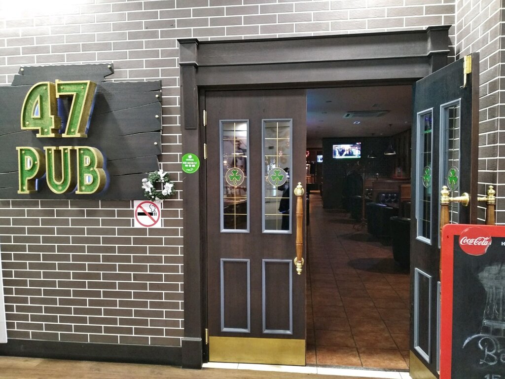 Bar Pub47, Samara, foto