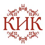 Kaliningrad Beauty Institute (Oktyabrskaya Street No:8), güzellik merkezi ekipmanları  Kaliningrad'dan