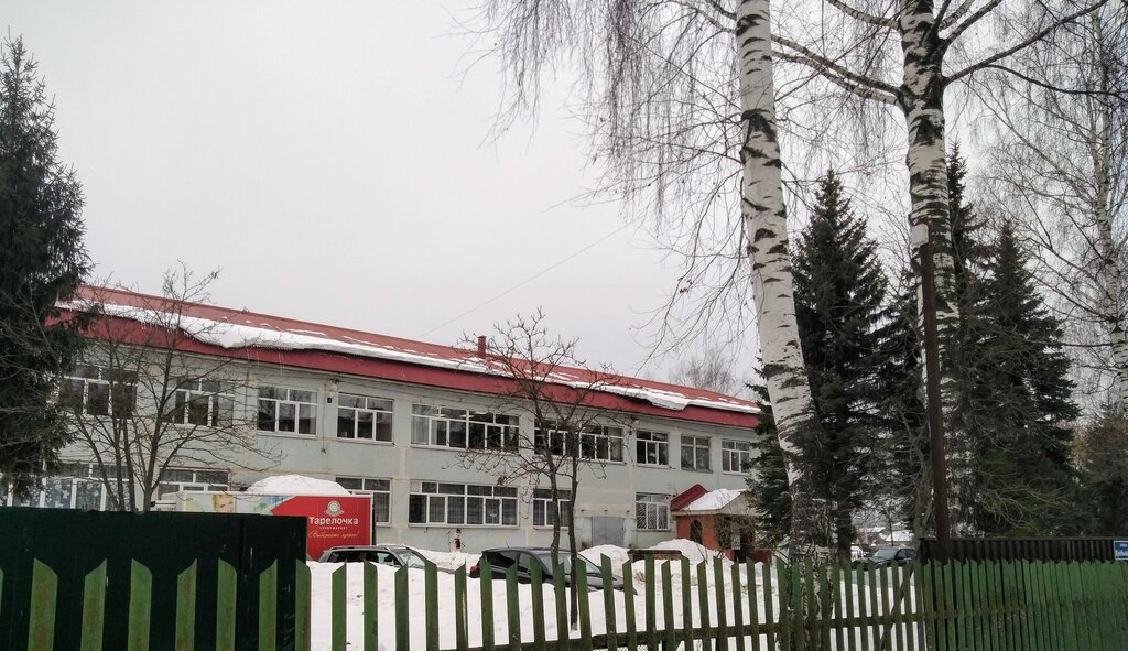 Anaokulları Детский сад № 32, Kurovskoye, foto