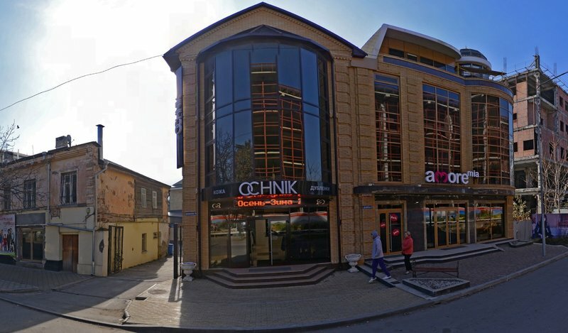 Kozmetik ve parfümeri firmaları Martines Image, Pyatigorsk, foto