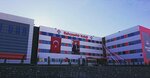 Bahçeşehir Koleji (Aksaray, Aksaray Merkez , Yunus Emre Mah., Yunus Sitesi, 3-1), özel okul  Aksaray'dan