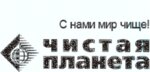 Karcher (Krasnaya ulitsa No:65), temizlik teknolojileri firmaları  Kropotkin'den
