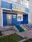 Страховая компания (Stroitelnaya Street No:46), araç sigorta şirketleri  Olenegorsk'tan