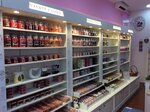 L’Isola dei Regali - Yankee Candle - Millefiori (Corso delle Provincie No:147), kozmetik ve parfümeri mağazaları  Katanya'dan