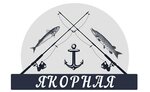 Yakornaya (Pravosvirskaya naberezhnaya No:1Б, gorodskoy posyolok Voznesenye), resort oteller, tesisler  Saint‑Petersburg ve Leningradskaya oblastından