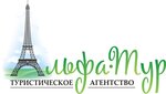 Alfa-Tour (Kuznetskstroevskiy Avenue No:9), seyahat acenteleri  Novokuznetsk'ten