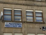 Psicotécnico Carballiño (Galicia, Ourense, O Carballino, Calle Da Alameda, 6), tıp merkezleri ve klinikler  Galisya'dan