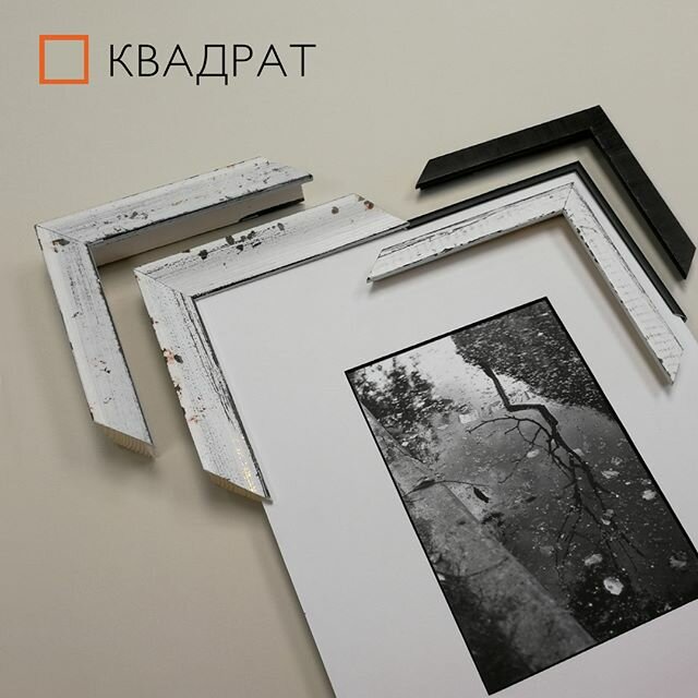 Resim, tablo ve çerçeve mağazaları Kvadrat-Frame factory, Moskova, foto