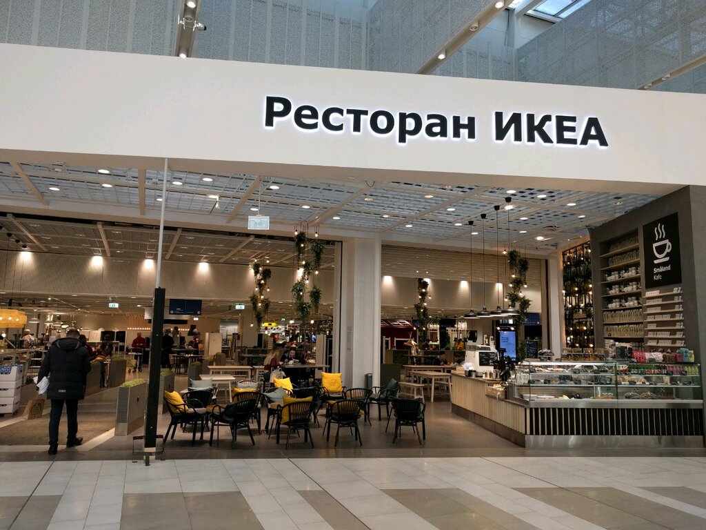 Restoran Ресторан Икеа, Yekaterinburg, foto