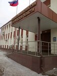 Избирательная комиссия Белгородской области (Slavy Avenue No:134), belediyeler, devlet daireleri  Belgorod'dan