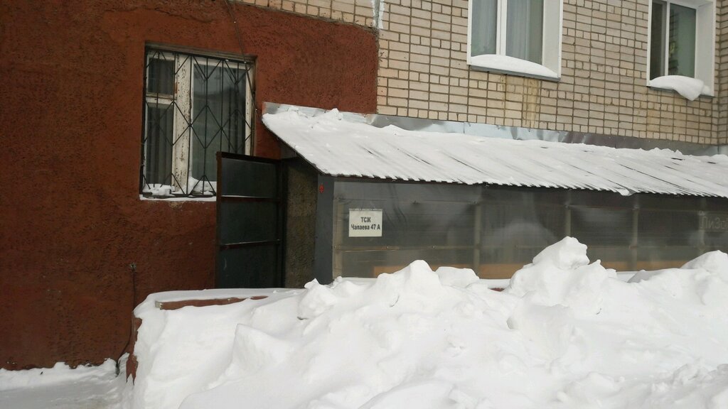 Bina, site yönetimi Чапаева 47а, Kirov, foto