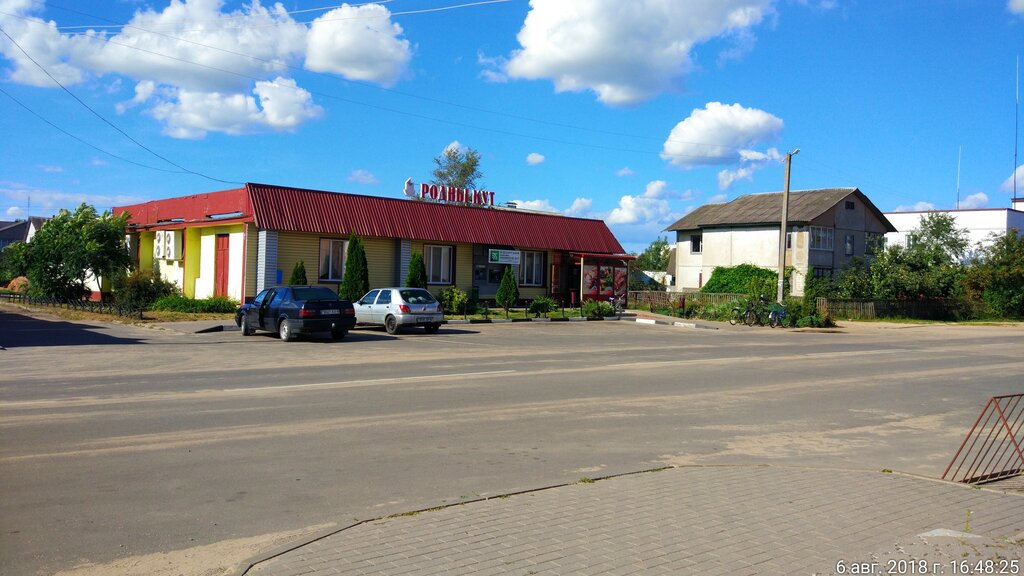 Market Grocery store, Klichev, foto