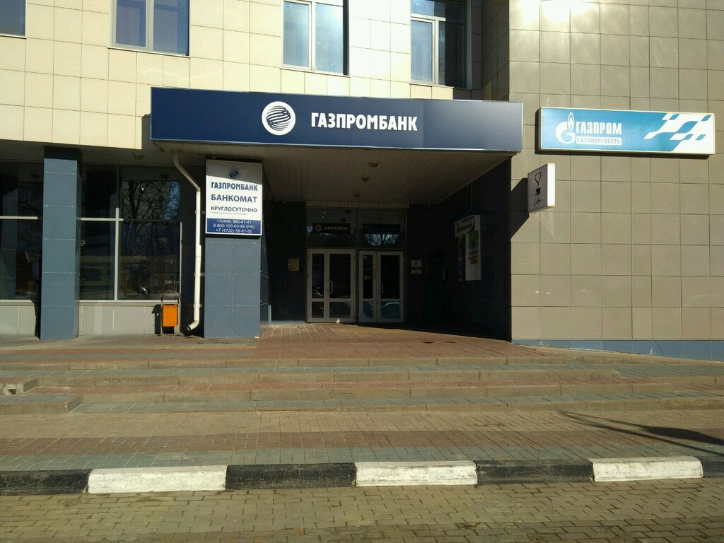 Dans okulları Evita, Belgorod, foto