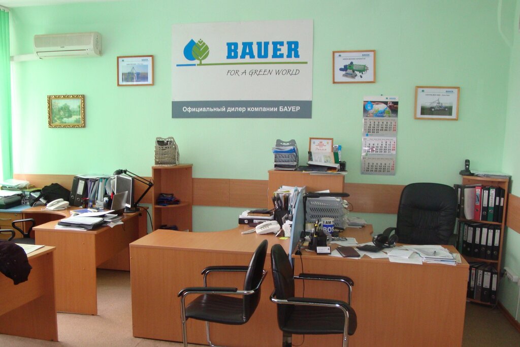 Tarım makineleri, ekipmanlar Regioninvestagro GmbH, Volgograd, foto