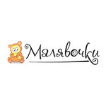 Malyavochki (Nagovitsynoy-Ikryanistovoy Street No:6Б), toptan giyim  İvanovo'dan