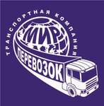 Mir perevozok (Molodyozhny bulvar No:2), evden eve nakliye  Ufa'dan