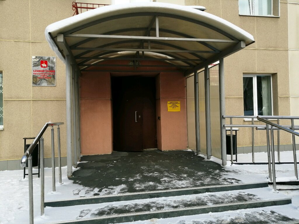 Mimari proje hizmetleri Sektor gradostroitelstva zemelnykh i imushchestvennykh otnosheny, Perm, foto