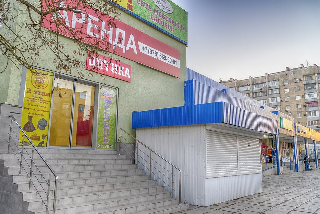 Optik Н-оптика, Yevpatorya, foto