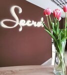 Secret Style (Khudayberdina Street No:60), güzellik salonu  Sterlitamak'tan