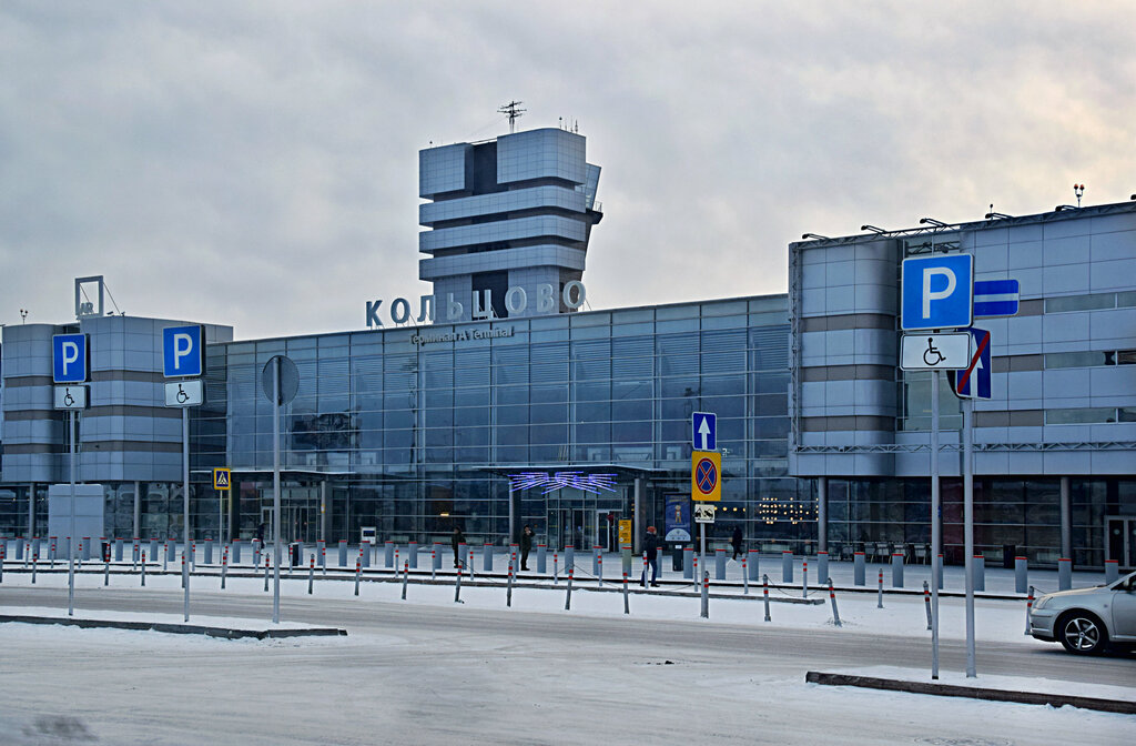 Фото: Международный аэропорт Кольцово имени Акинфия Демидова, аэропорт ...