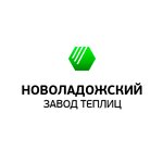 Novoladogskiy Zavod Teplic (Umanskiy Lane No:75Е), sera ekipmanları  Saint‑Petersburg'dan