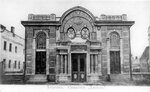 Khersonskaya yevreyskaya obshchina Khabad (Teatralna vulytsia No:27), sinagoglar  Herson'dan