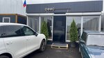 Склад техники (Moscow Region, Shchyolkovo Urban District), depo hizmetleri  Moskova ve Moskovskaya oblastından