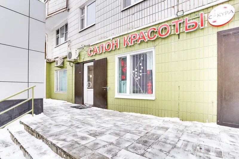 Güzellik salonu Sakura, Moskova, foto