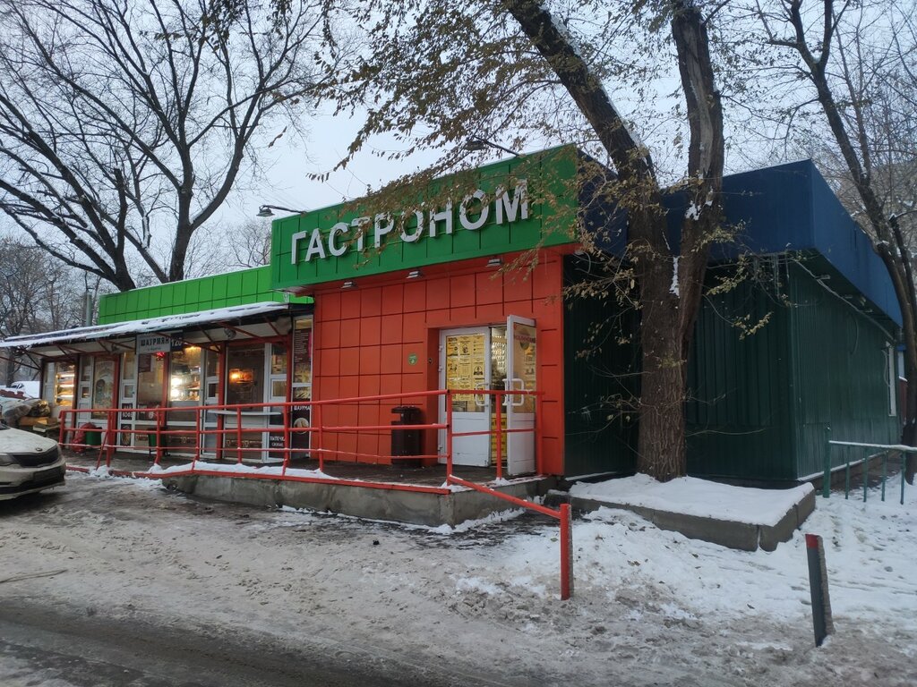 Ekmek fırını Горячие лепешки, Moskova, foto