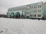 Tensin-Banzay (Mirskoy proyezd No:12), spor kulüpleri  Balaşiha'dan