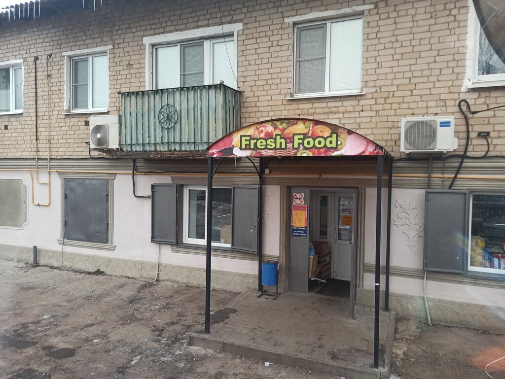 Market Fresh food, Riazanskaya oblastı, foto