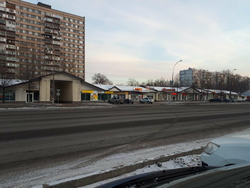 Temizlik teknolojileri firmaları Керхер, Tolyatti (Togliatti), foto