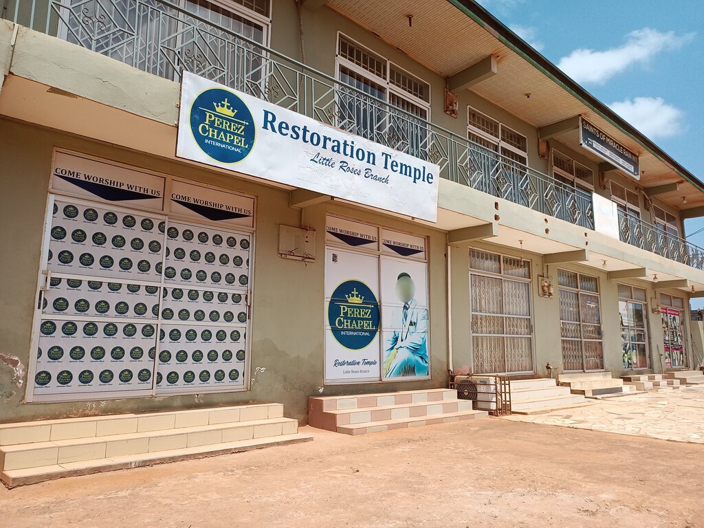 Katolik kiliseleri Perez chapel, Dünya, foto