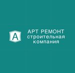 Art remont (Smolensky Boulevard No:24с2), i̇nşaat ve tasarım hizmetleri  Moskova'dan