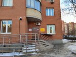 Красногорский социально-реабилитационный центр для несовершеннолетних (ulitsa Vyacheslava Tomarovicha No:1, Putilkovo Village), sosyal rehabilitasyon merkezi  Moskova ve Moskovskaya oblastından