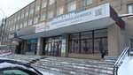 Теплоэнергосервис (Germana Street No:29, Privokzalniy District), merkezi ısıtma sistemleri  Velikiy Novgorod'dan