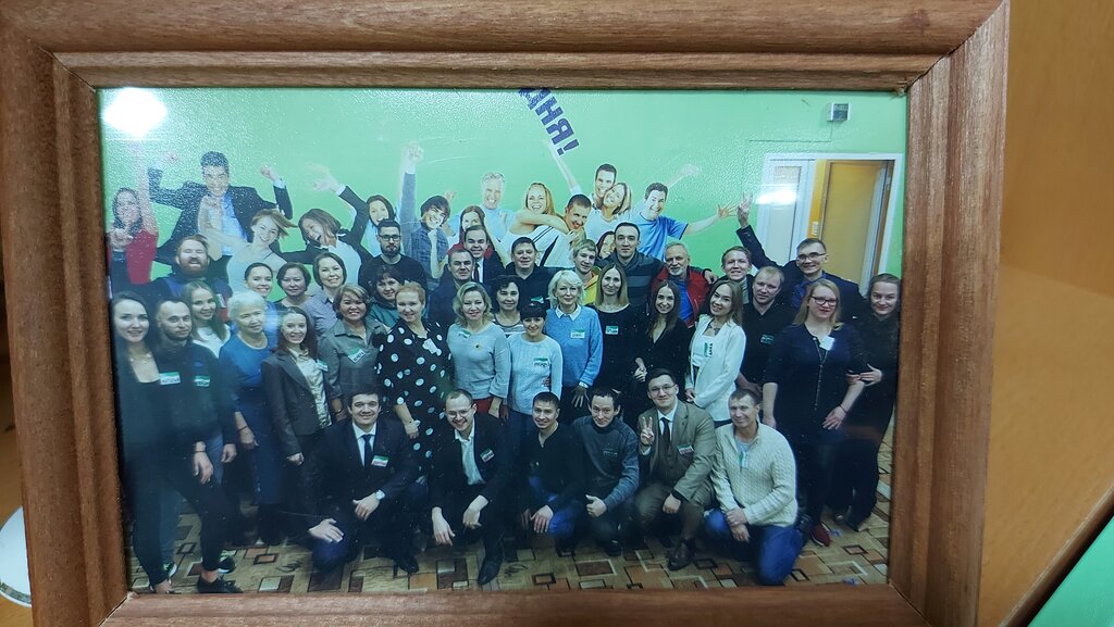 Kişisel gelişim merkezi Tsentr Atlantik, Cheboksary, foto